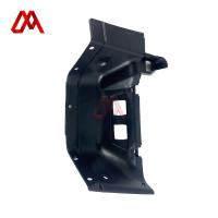 China 8-97892966-0 Step Support Assembly Suitable for ISUZU NKR55 4JB1 8978929660 for sale