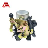 China Electric Cabin Pump MC056548 for MITSUBISHI FV517 for sale