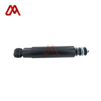 China MC804052 Shock Absorber for MITSUBISHI FUSO FV418 for sale
