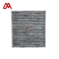 China 8-98139428-0 Blower Unit Filter 8981394280 Suitable for ISUZU TFR for sale