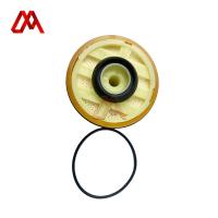 China 8-98159693-0 8981596930 Fuel Filter Element Kit Suitable for ISUZU 4KH1 NKR77 for sale