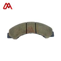 China Brake Pad Set Of Isuzu Parts S006 OEM 04465-37070 for sale