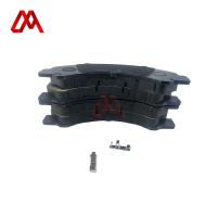 China Brake Pad Set Of Isuzu Parts S006 OEM 04465-37070 for sale