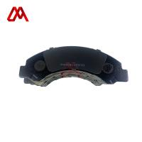 China Brake Pad Set Of Isuzu Parts S006 OEM 04465-37070 for sale