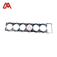 China HYUNDAI Truck Parts Engine Head Gasket 22311-84400 For D6CB Engine for sale