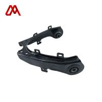 China 8-98212476-0 Upper Control Arm 8982124760 for ISUZU DMAX for sale