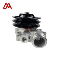 China Water Pump 8‑94390601‑2 8943906012 For ISUZU 6HH1 Engine Truck Spare Parts for sale