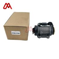 China 47560-37082 Brake Wheel Cylinder for Toyota for sale