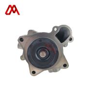 China Water Pump Assembly QC000330 For Mitsubishi Fuso FE85S 4P10 for sale
