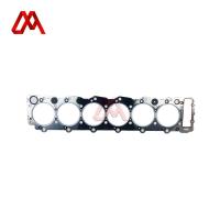 China 8‑94393346‑3 Cylinder Head Gasket Replacement Fit ISUZU FSR 6HH1 Heavy Duty Truck Spare Parts for sale