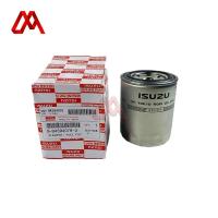 China Truck Diesel Filter 8943940792 OE 8‑94394079‑2 Fit ISUZU FVR 6HE1 Engine for sale
