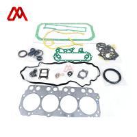 China 04111-81181 Overhaul Gasket Kit for Toyota for sale