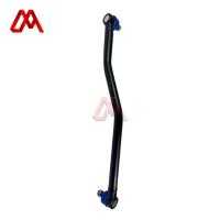 China 1-44380262-0 LINK; DRAG Suitable for ISUZU 1443802620 for sale
