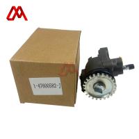 China 1476005820 1-47600582-0 Front Brake Wheel Cylinder Suitable For ISUZU FSR FRR ESZ FSR11 for sale