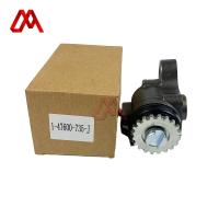 China 1-47600735-0 Front Brake Wheel Cylinder 1476007350 Suitable for ISUZU FSR FTR for sale