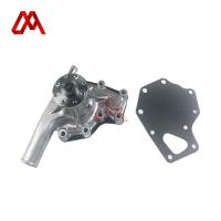 China Auto Cooling System Water Pump OE 8‑97028590‑1 8970285901 Suitable for 4JG2P Heavy‑Duty Truck Parts for sale