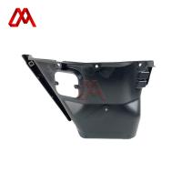 China 1-71998878-0 Step Plate suitable for ISUZU FVZ34 6HK1 1719988780 for sale