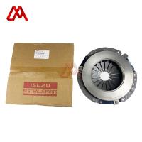 China 8-94259132-0 5-87610085-0 Clutch Pressure Plate Assembly 8942591320 5876100850 Suitable for ISUZU NHR54 for sale