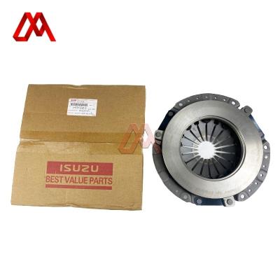 China 8-94259132-0 5-87610085-0 Clutch Pressure Plate Assembly 8942591320 5876100850 Suitable for ISUZU NHR54 for sale