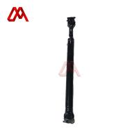 China Truck Rear Drive Shaft 8‑97073450‑0 8970734500 Fit For ISUZU NPR Heavy Duty Truck Spare Replacement Parts for sale