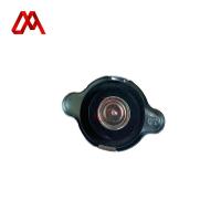 China Auto Cooling System Radiator Cap 8‑97129572‑0 8971295720 For ISUZU TFR 100P 600P Heavy‑Duty Truck Spare Parts for sale