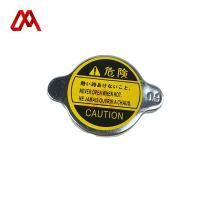 China Auto Cooling System Radiator Cap 8‑97129572‑0 8971295720 For ISUZU TFR 100P 600P Heavy‑Duty Truck Spare Parts for sale