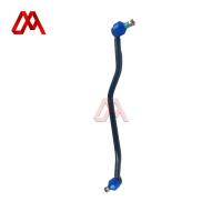 China High Quality Drag Link Assembly 8971701600 8‑97170160‑0 Steering Spare Parts For ISUZU NPR 4HG1 Truck for sale