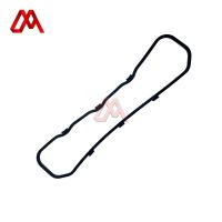China 8-94462559-0 Head To Cover Gasket Suitable for ISUZU 4BC2 8944625590 for sale