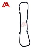 China 8-94462559-0 Head To Cover Gasket Suitable for ISUZU 4BC2 8944625590 for sale