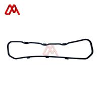 China 8-94462559-0 Head To Cover Gasket Suitable for ISUZU 4BC2 8944625590 for sale