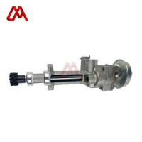 China 8970697380 8973859850 8-97069738-0 8-97385985-0 Oil Pump Assembly Suitable for ISUZU TFR55 4JB1 4JA1 for sale