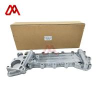 China 8-97027982-0 Oil Cooler Assembly 8970279820 Suitable for ISUZU 4HF1 for sale