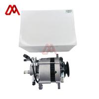China 8-97073923-0 8970739230 Alternator Assembly for ISUZU ELF NHR NKR 100P 4JB1 for sale