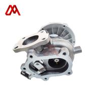 China 8-97103857-0 Turbocharger 8971038570 for ISUZU NPR 4HE1 for sale