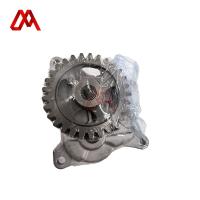China 8-97147338-0 8-98017585-0 Oil Pump Assembly 897147338 8980175850 Suitable For ISUZU NKR NPR 4HF1 4HE1 4HG1 4HK1 for sale