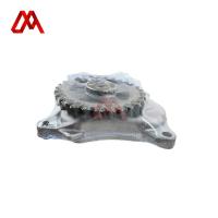 China 8-97147338-0 8-98017585-0 Oil Pump Assembly 897147338 8980175850 Suitable For ISUZU NKR NPR 4HF1 4HE1 4HG1 4HK1 for sale