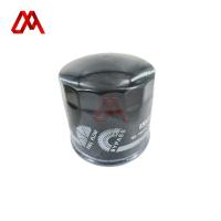 China 8-97148270-0 8-97096777-0 Oil Filter Element 8971482700 8970967770 Suitable for ISUZU 4HK1 NKR NPR 700P for sale