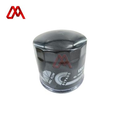 China 8-97148270-0 8-97096777-0 Oil Filter Element 8971482700 8970967770 Suitable for ISUZU 4HK1 NKR NPR 700P for sale