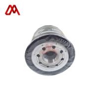 China 8-97148270-0 8-97096777-0 Oil Filter Element 8971482700 8970967770 Suitable for ISUZU 4HK1 NKR NPR 700P for sale