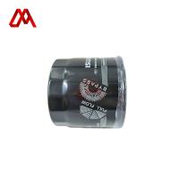 China 8-97148270-0 8-97096777-0 Oil Filter Element 8971482700 8970967770 Suitable for ISUZU 4HK1 NKR NPR 700P for sale