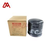 China 8-97148270-0 8-97096777-0 Oil Filter Element 8971482700 8970967770 Suitable for ISUZU 4HK1 NKR NPR 700P for sale