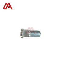 China 8971684570 8-97168457-0 Front Axle Wheel Pin Suitable for ISUZU 600P 100P NPR for sale