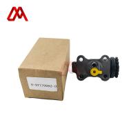 China 8-97078615-0 8-97170952-0 Front Brake Wheel Cylinder 8970786150 8971709520 for ISUZU NPR71 4BD1 for sale