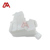 China 8-97210844-0 8-98178177-0 Radiator Surge Tank 8972108440 8981781770 Suitable for ISUZU NKR NPR 4HE1 4JB1 for sale