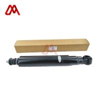 China 8-97253617-0 8-98381015-0 Front Shock Absober Assembly 8972536170 8983810150 Suitable for ISUZU NPR 4HF1 for sale