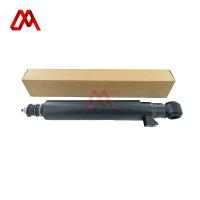 China 8-97253618-0 8-98380950-0 FRONT SHOCK ABSORBER ASSEMBLY 8972536180 8983809500 for ISUZU NPR 4HF1 for sale