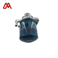 China 8-97287518-0 8972875180 Fuel Filter Assembly Suitable for ISUZU D-MAX TFR TFS 4JH1 for sale