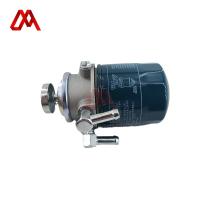China 8-97287518-0 8972875180 Fuel Filter Assembly Suitable for ISUZU D-MAX TFR TFS 4JH1 for sale