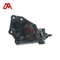 China 8-98251948-0 8-97305047-8 Steering Unit 8982519480 8973050478 Suitable For ISUZU NPR NQR75 4HK1 for sale