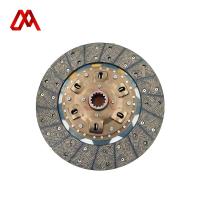China 8-98255140-0 8-97362235-0 Clutch Disc 8982551400 8973622350 Suitable for ISUZU 4HK1T NPR75 700P for sale